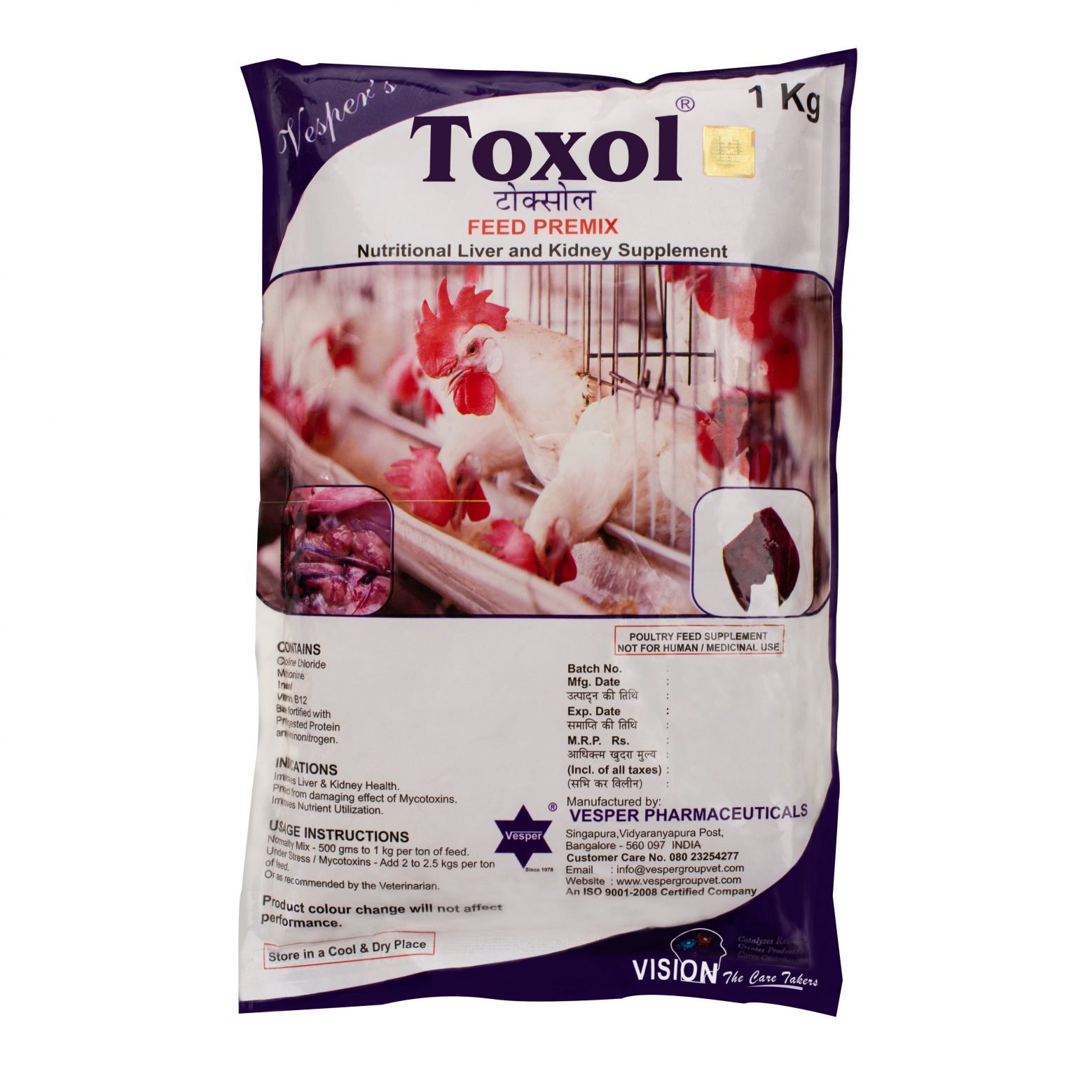 TOXOL - FEED - Vesper Online