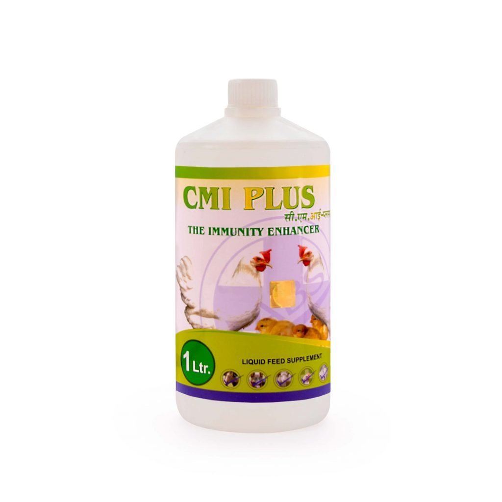 CMI Plus 500 ml, 1 ltr, 5 ltr, 20 lts, 30 lts - Vesper Online