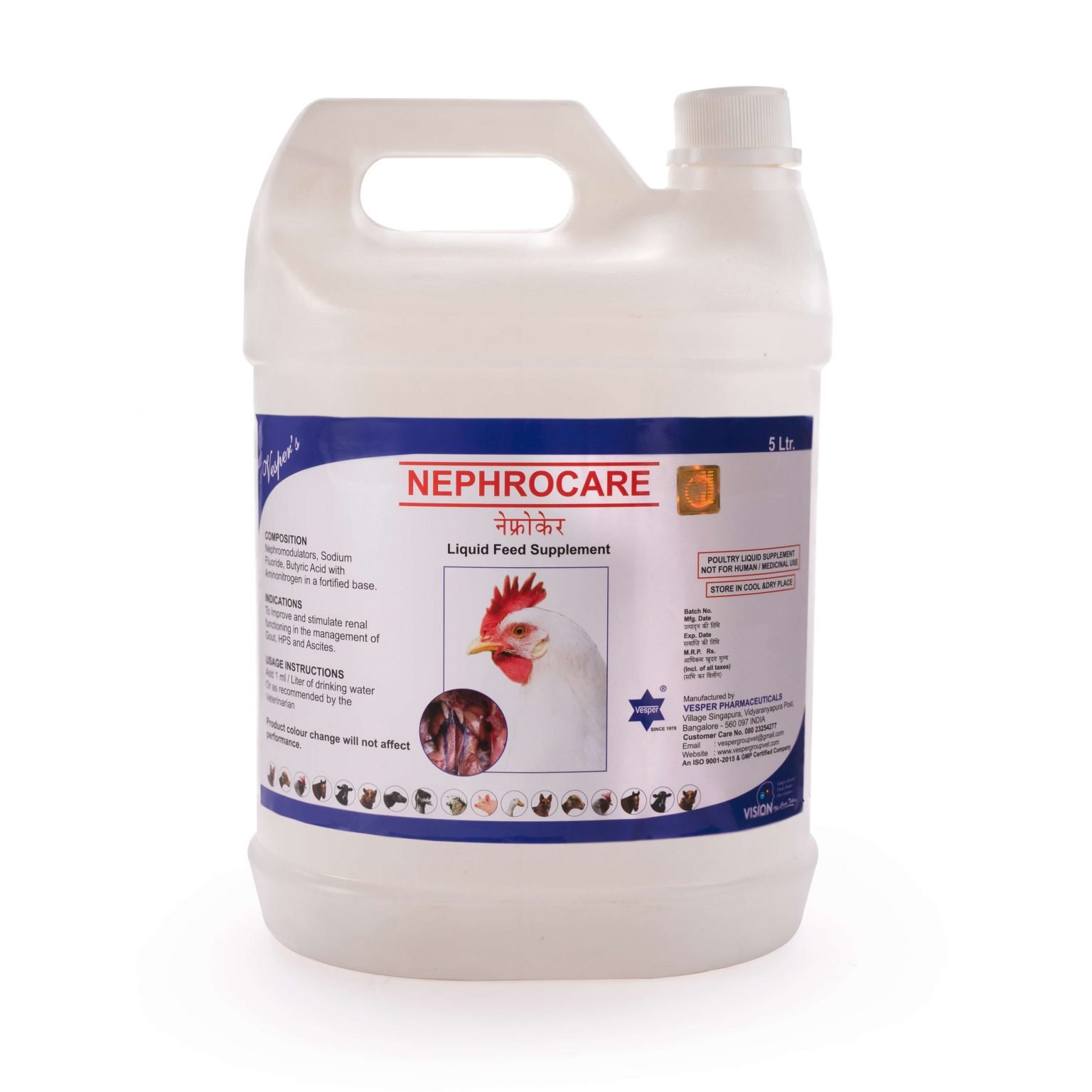 Nephrocare 1 ltr, 5 ltr - Vesper Online