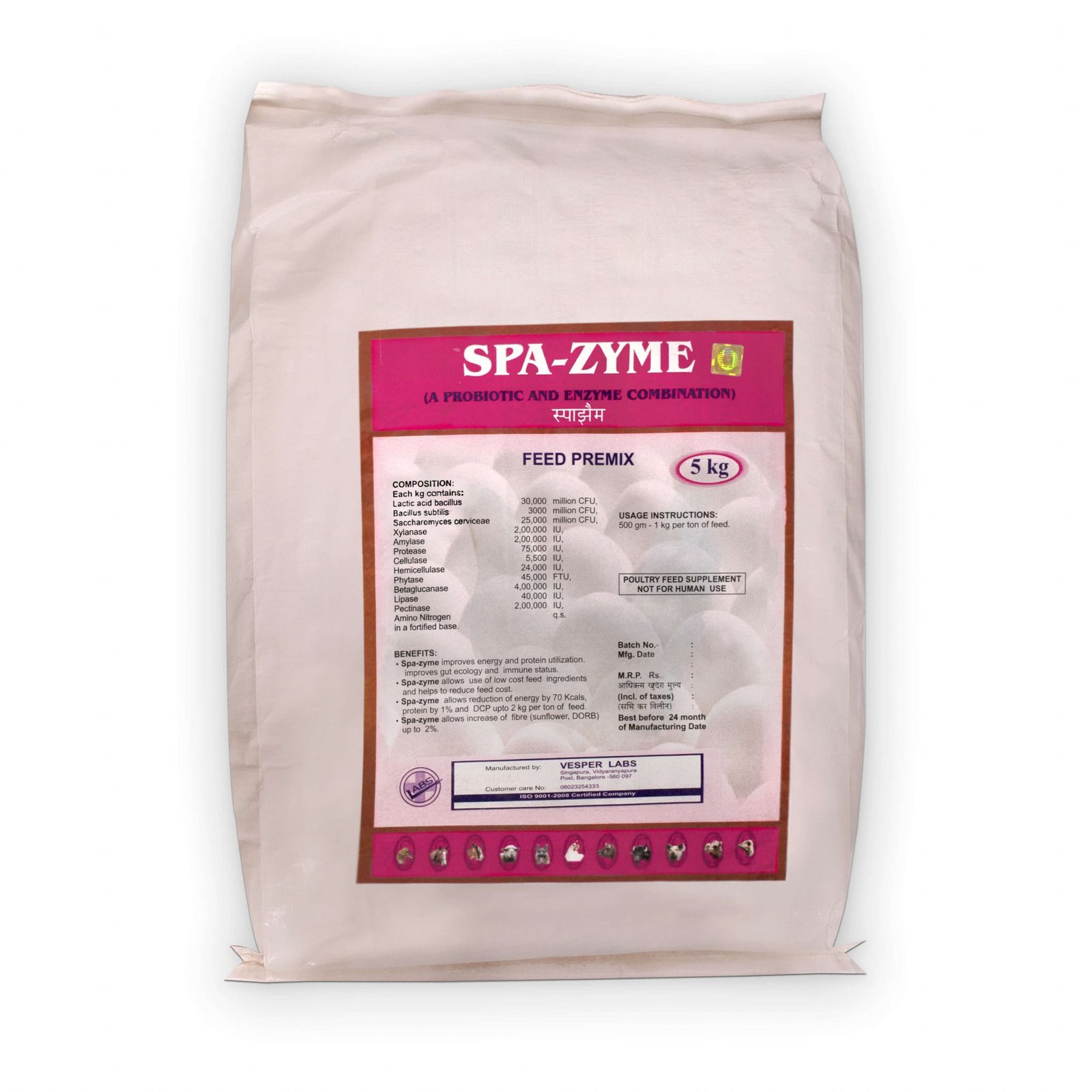 Poultry Products - Vesper Online - Veterinary Online Store