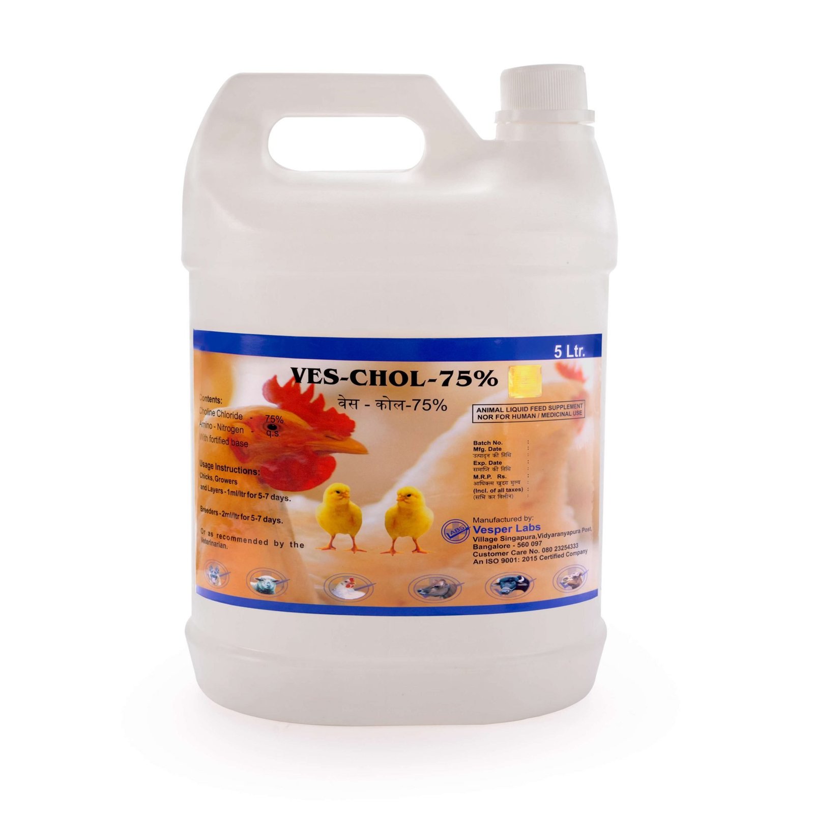 Vesper Labs Products - Vesper Online - Veterinary Online Store